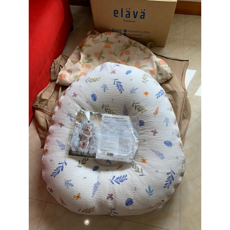 ส่งต่อ เบาะกันกรดไหลย้อน Elava รุ่นclassic-m | Shopee Thailand