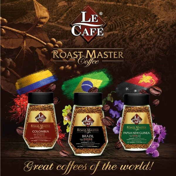 บอน อโรม่า โรสต์ มาสเตอร์ BON AROMA Roast Master Coffee Brazil ...