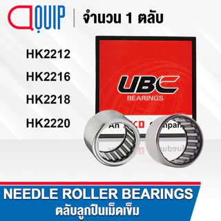 Aquip Co.,Ltd, ร้านค้าออนไลน์ | Shopee Thailand