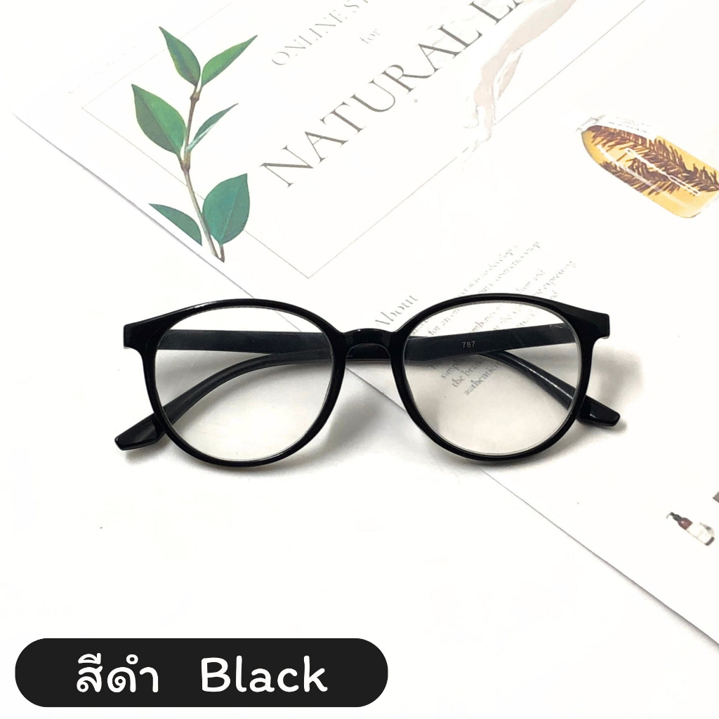 Optical Plus แว่นสายตายาว Glasses BlueFilter แว่นตากรองแสง วัสดุTR90 ขาดัดงอได้ แว่นตาอ่าน ...