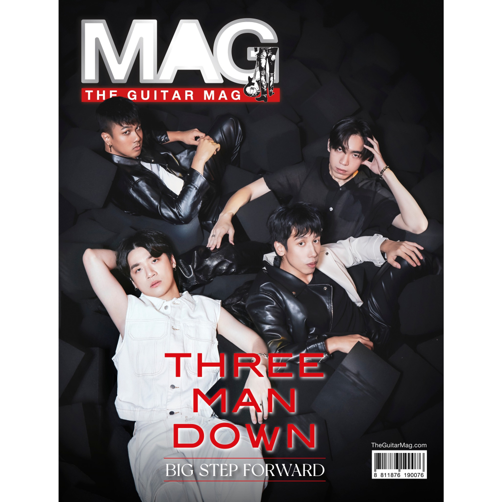 The Guitar Mag X Three Man Down No.588 | Shopee Thailand