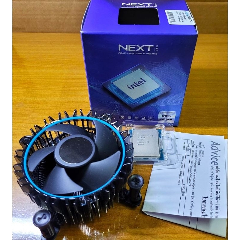 CPU intel i5 13400 มือ2 มีประกัน ดีกว่า i3 12100 12100F 13100f 13100 ...