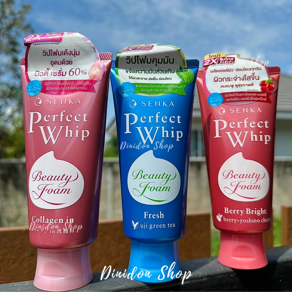 ((dinidon shop)) Senka Perfect Whip Beauty Foam (Collagen in 120g./Fresh 100g./Berry Bright 100g ...
