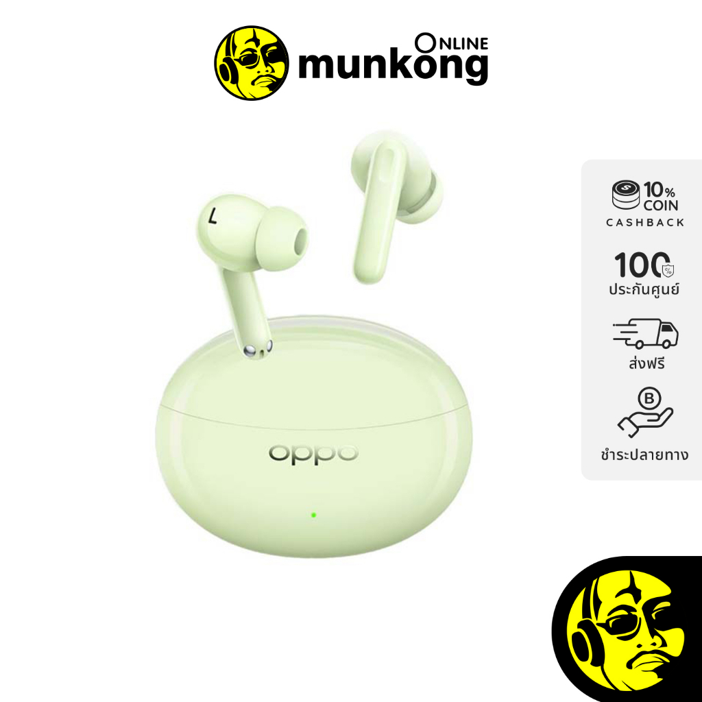 Oppo Enco Air 3 Pro หูฟังไร้สาย true wireless | Shopee Thailand