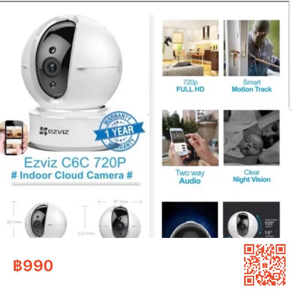 EZVIZ กล้องวงจรปิด C6C Mini 360 720P Wi-Fi PT Camera | Shopee Thailand