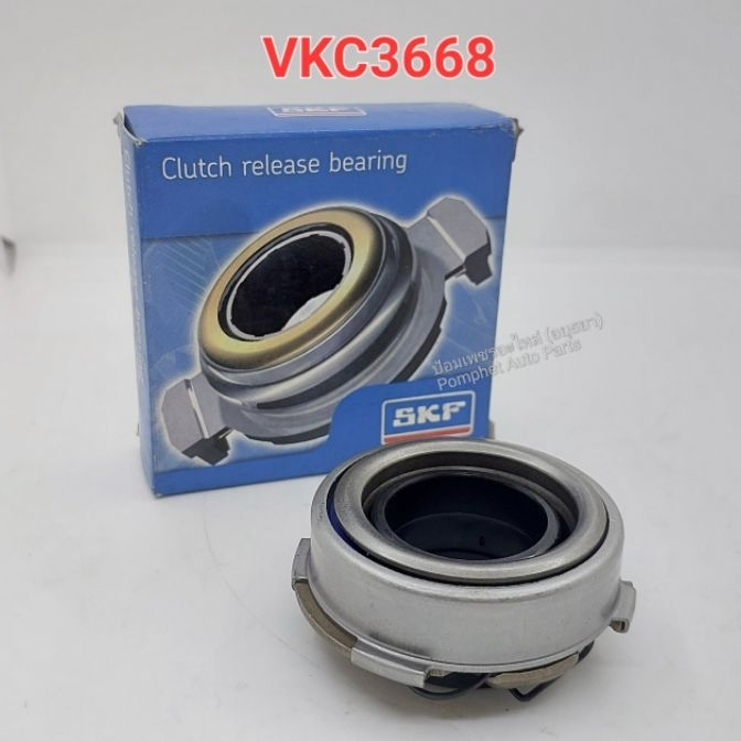 ลูกปืนคลัช ไดฮัทสุ Daihatsu MIRA VKC3668 | Shopee Thailand