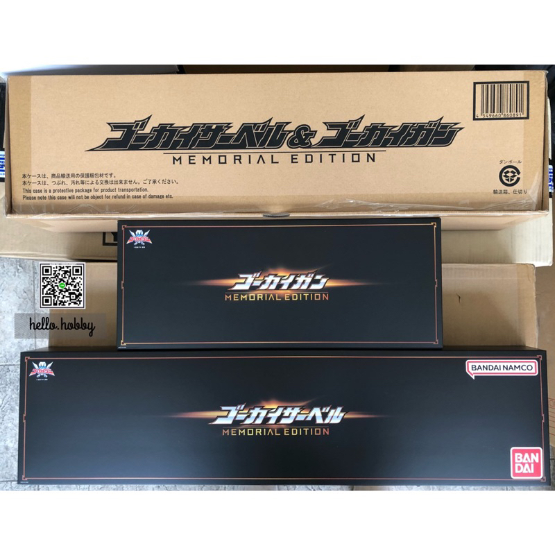 ของเล่นเซ็นไต Kaizoku Sentai Gokaiger - Saber & Gun / Mobilates ...
