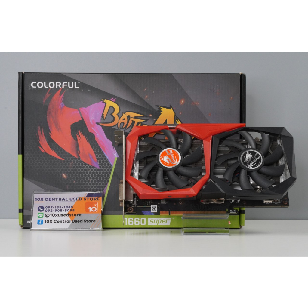 การ์ดจอ COLORFUL Nvidia GTX 1660S, Super ถูกและคุ้ม รับประกันจากร้าน 30 ...