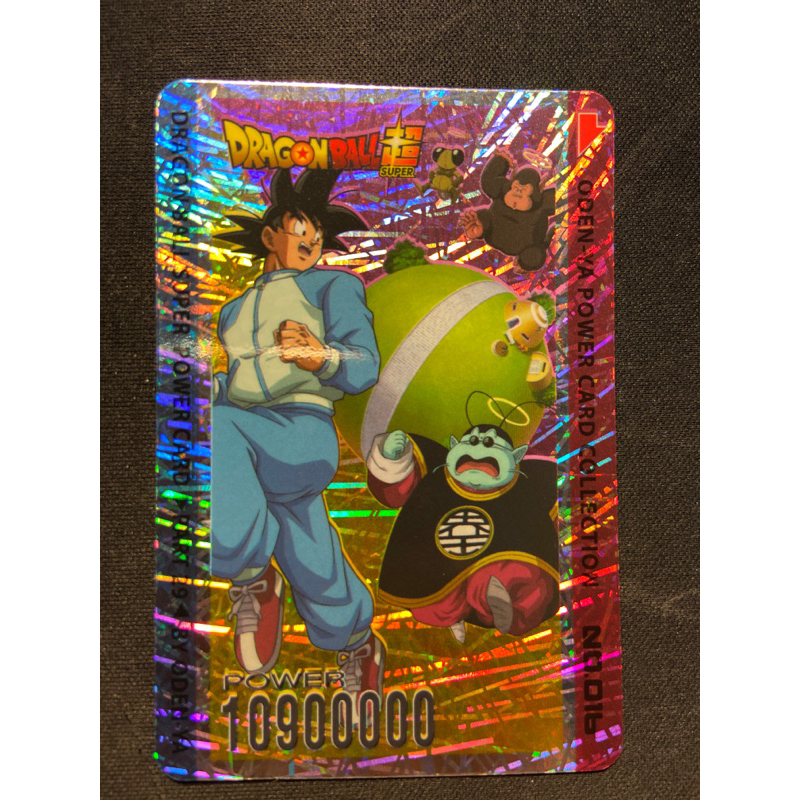 Odenya Card การด์พลัง Dragonball Super (R) | Shopee Thailand