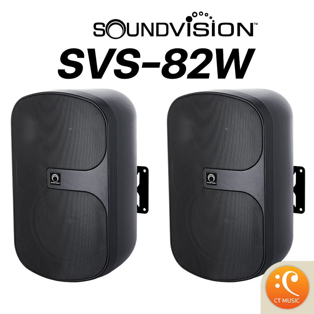 SOUNDVISION SVS-82W (Pair) ลำโพง | Shopee Thailand