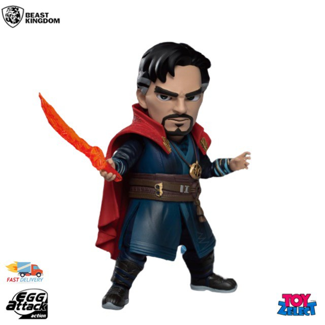 Beast Kingdom (EAA072) - Doctor Strange: Avengers Infinity War (Egg ...
