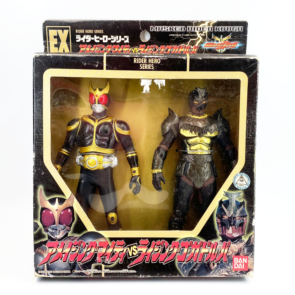 Bandai Kuuga VS Go·Gadol·Ba 6 นิ้ว มดแดง มาสค์ไรเดอร์ Soft Vinyl Masked ...