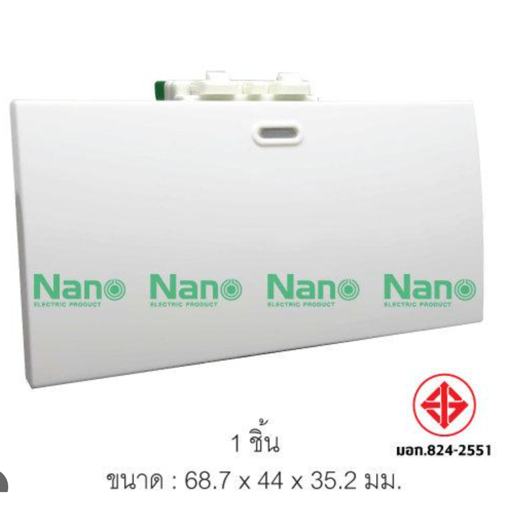 Nano แผง หน้ากาก แผงหน้ากาก 400 ปลั๊ก หน้ากาก สวิทซ์ 1 ทาง ให้เลือก รุ่นClassic Series ใช้กับยี้ ...