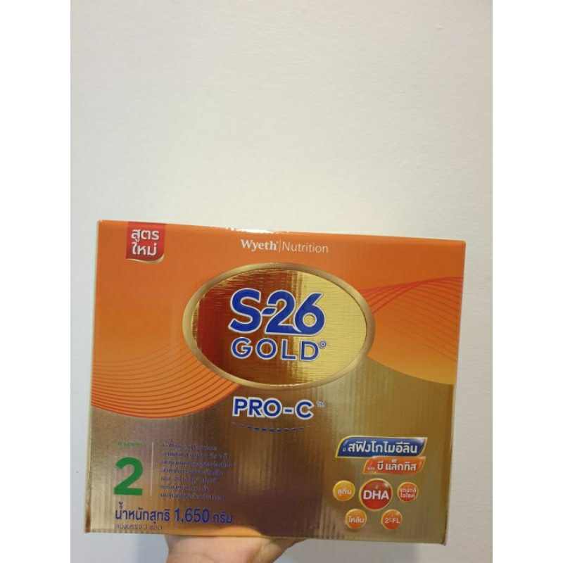 S-26 GOLD Pro-C ช่วงวัยที่2 ขนาด 1650g exp.2024 | Shopee Thailand