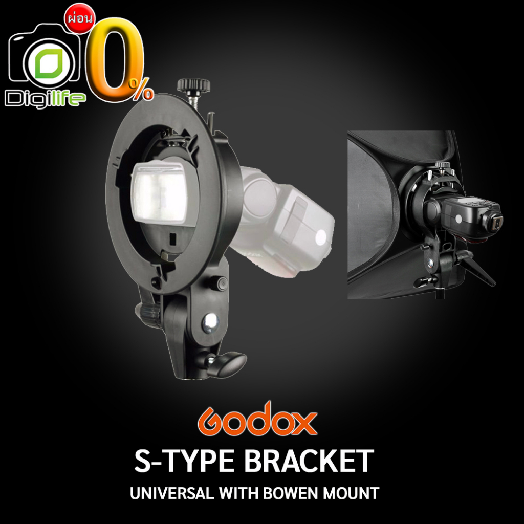 Godox S-TYPE Speedlite Bracket - Bowen Mount สำหรับแฟลช | Shopee Thailand