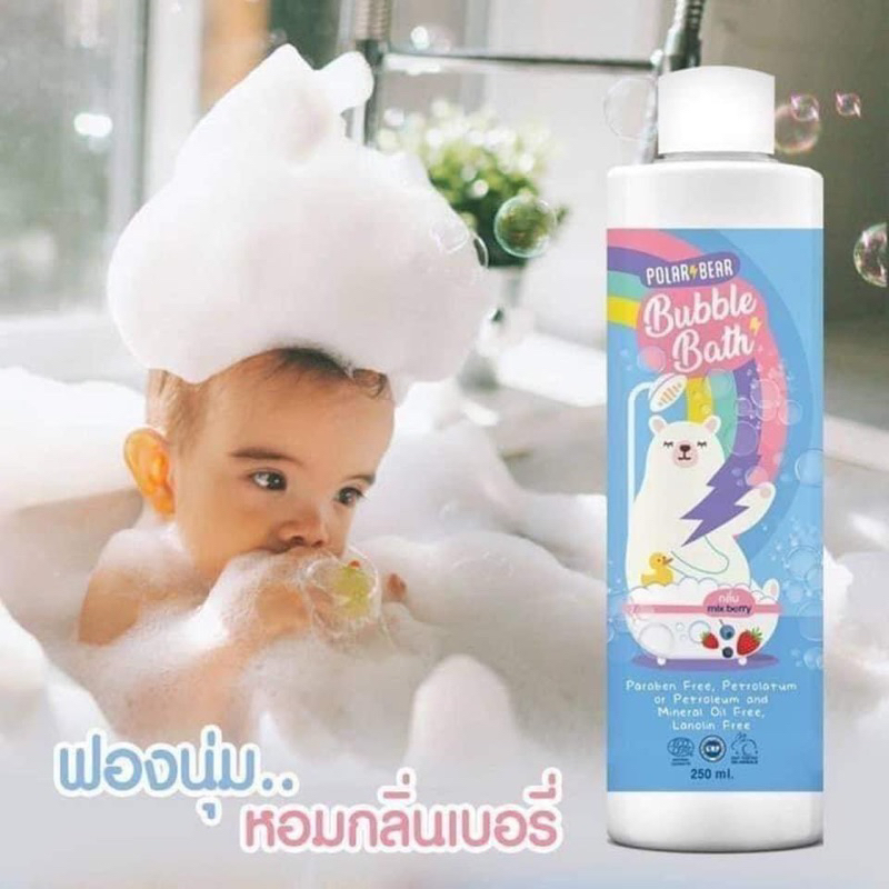 Polar Bear Bubble bath สบู่ทำฟอง โฟมปั้นรูป สไลม์อาบน้ำ | Shopee Thailand