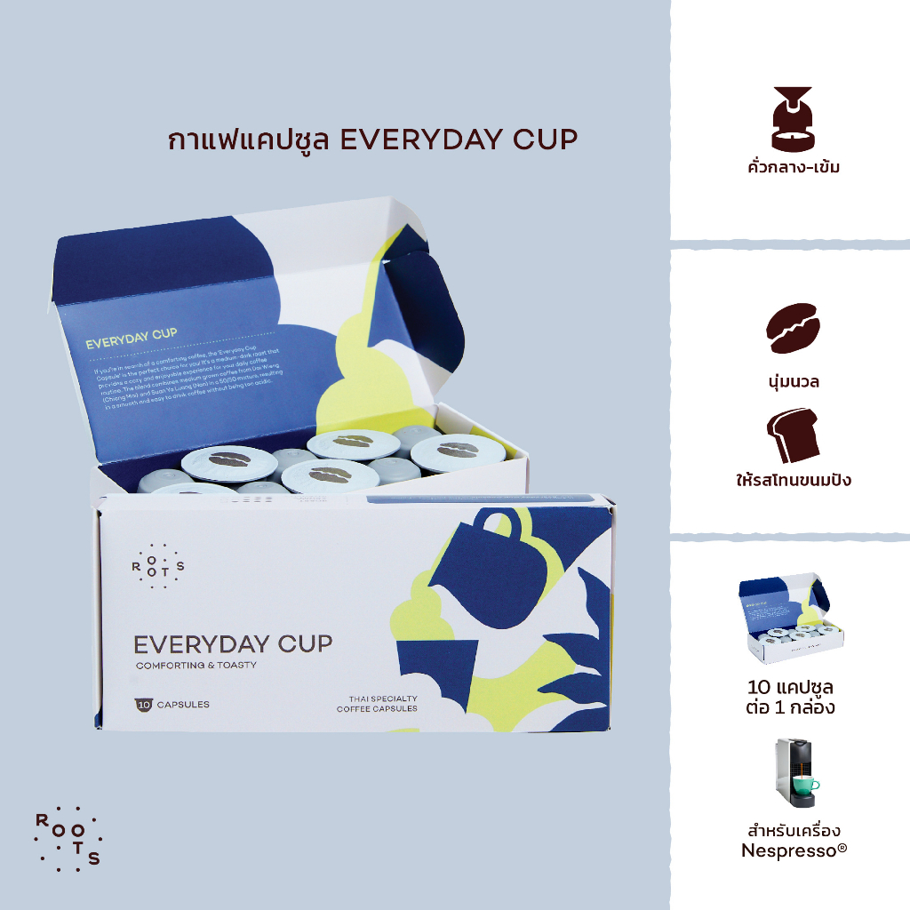 Roots Coffee Capsules Everyday Cup Blend กาแฟแคปซูล รส Everyday Cup ...