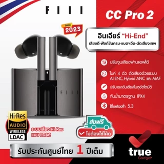 fill ราคาพิเศษ | ซื้อออนไลน์ที่ Shopee ส่งฟรี*ทั่วไทย!