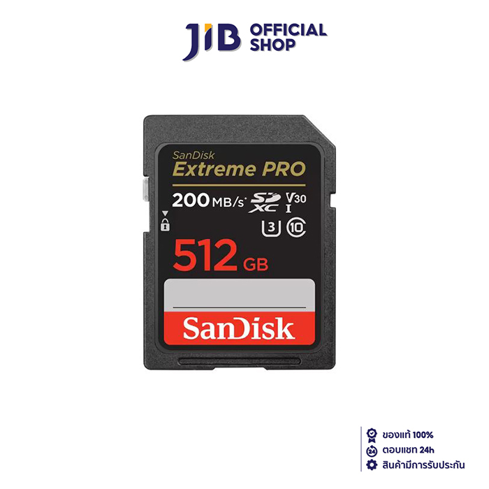 512 GB SD CARD (เอสดีการ์ด) SANDISK EXTREME PRO SDXC UHS-I CARD ...