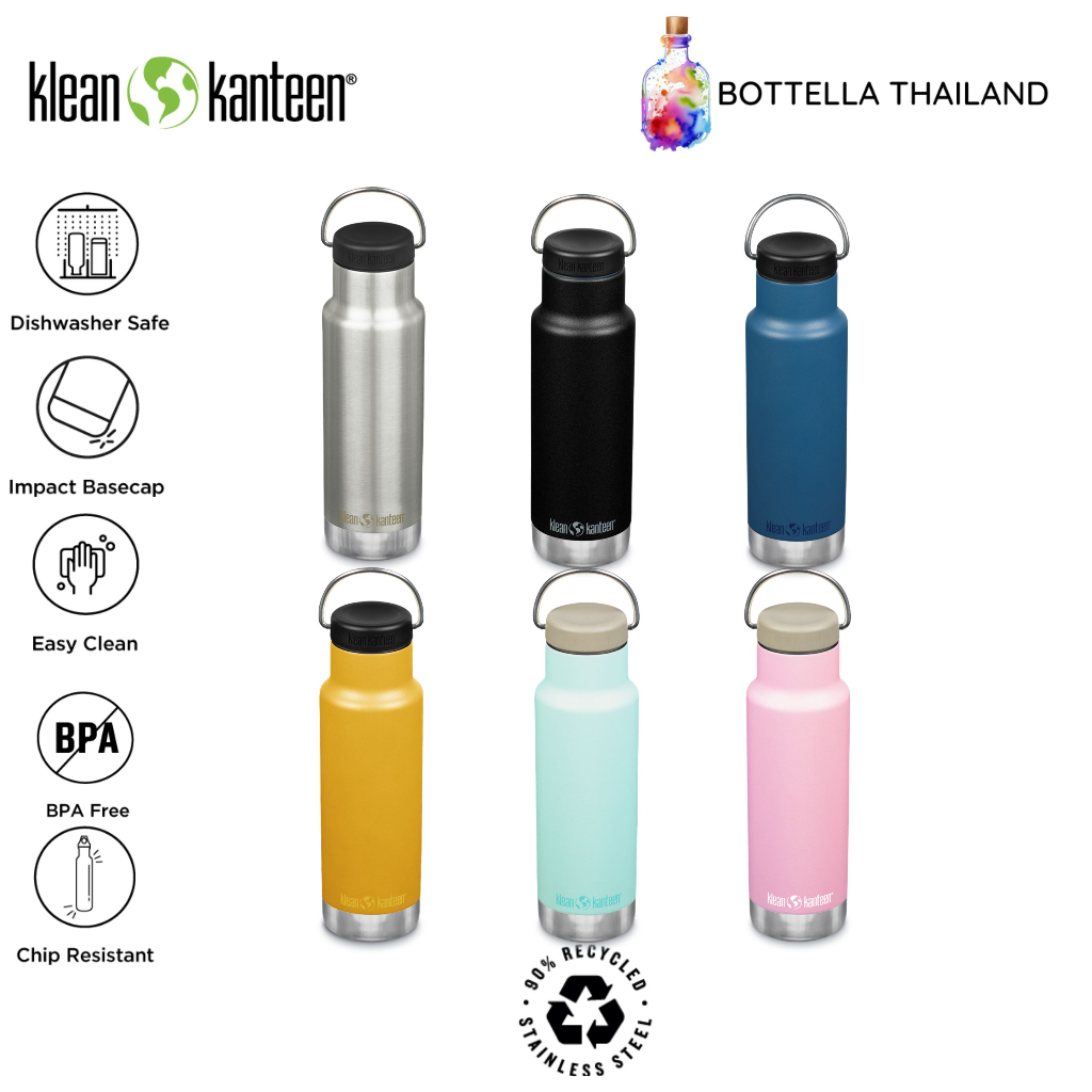 Klean Kanteen 12 oz Classic Narrow Insulated with Loop Cap ขวดน้ำสเตนเล ...