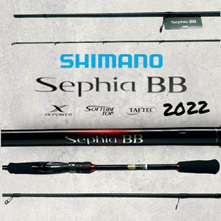 คันตกหมึก shimano ราคาพิเศษ | ซื้อออนไลน์ที่ Shopee ส่งฟรี*ทั่วไทย!
