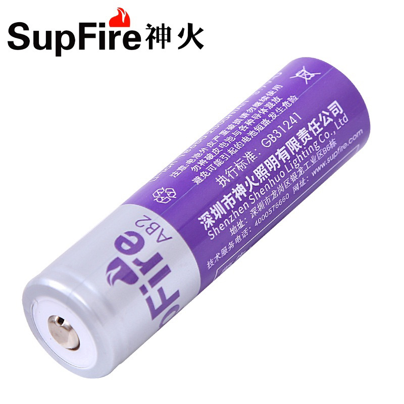 Supfire ถ่าน ถ่านไฟฉาย 18650 battery ของแท้ 2000 mAH | Shopee Thailand