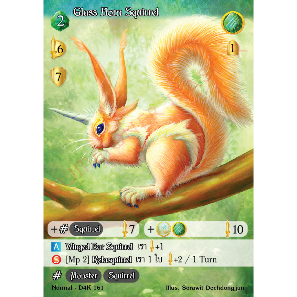 [SMN] Summoner Master New Era Single - D4K2 Normal - การ์ดซัมมอนเนอร์ ...