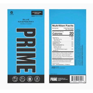 Prime Blueraspberry ( ไพร์ม Blue Raspberry ) | Shopee Thailand