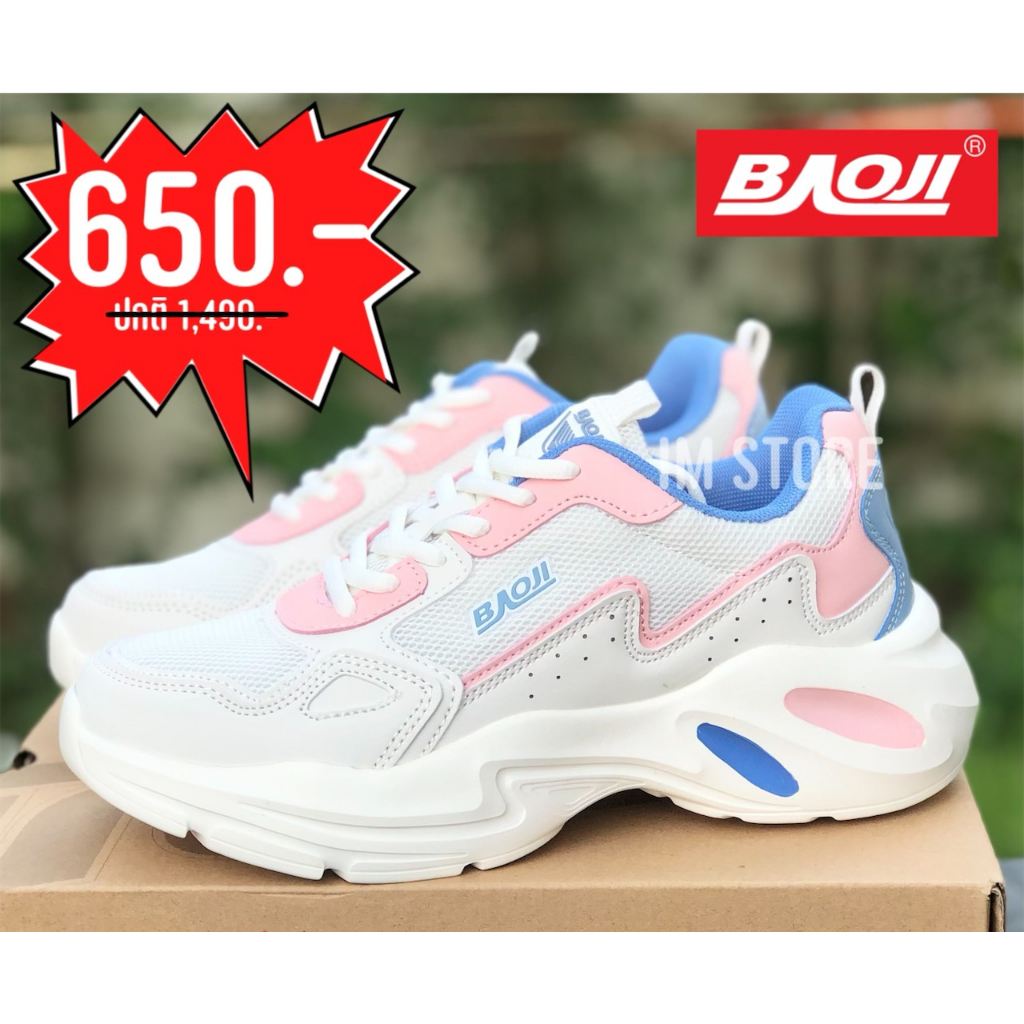 💥 BAOJI ลิขสิทธิ์แท้ SALE 💥 รองเท้าบาโอจิ ผู้หญิง นุ่ม สบาย ออกกำลังกาย ผ้าใบ สีครีมชมพู 619 ...
