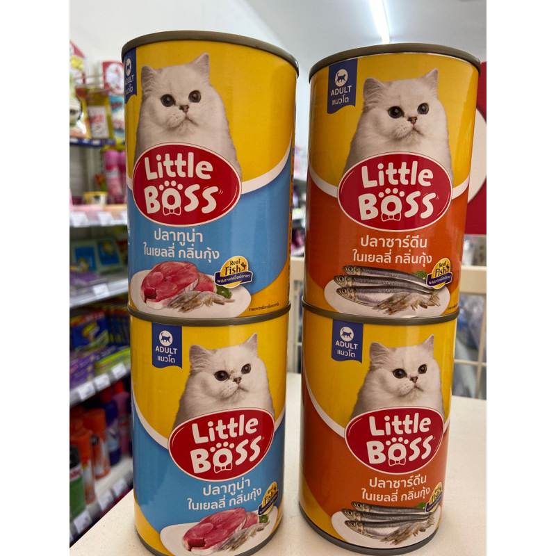 อาหารแมว Little Boss ปลาซาดีน ปลาทูน่า | Shopee Thailand