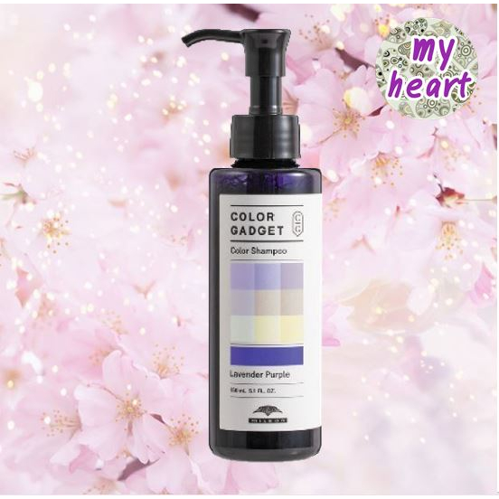 Milbon Color Gadget Color Shampoo 150 ml แชมพู 7 เฉดสี สำหรับกลบ หรือ ...