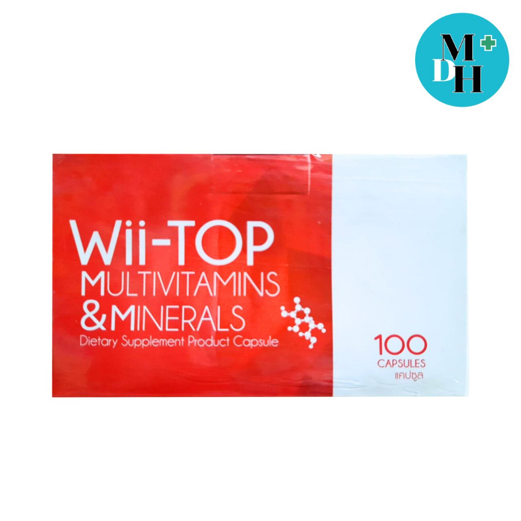Wii-Top Capsules | Multivitamins วี-ท๊อป ผลิตภัณฑ์เสริมอาหาร วิตามินรวม ...