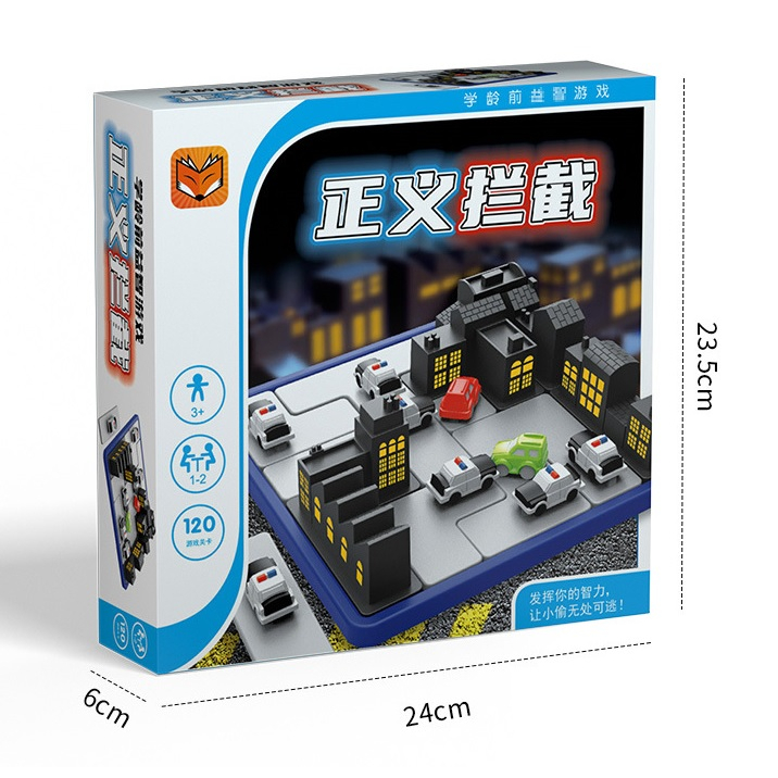 Police & Thief board game เกมตำรวจจับผู้ร้าย เกมฝึกไหวพริบ เกมฝึกสมอง ...