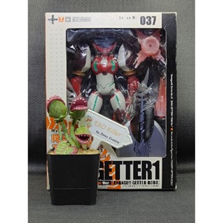 ☣️ NEW Shin Getter 1 Robo Revoltech Yamaguchi Kaiyodo Series No. 037 #EXO.Killer #Jmaz Exotist ...
