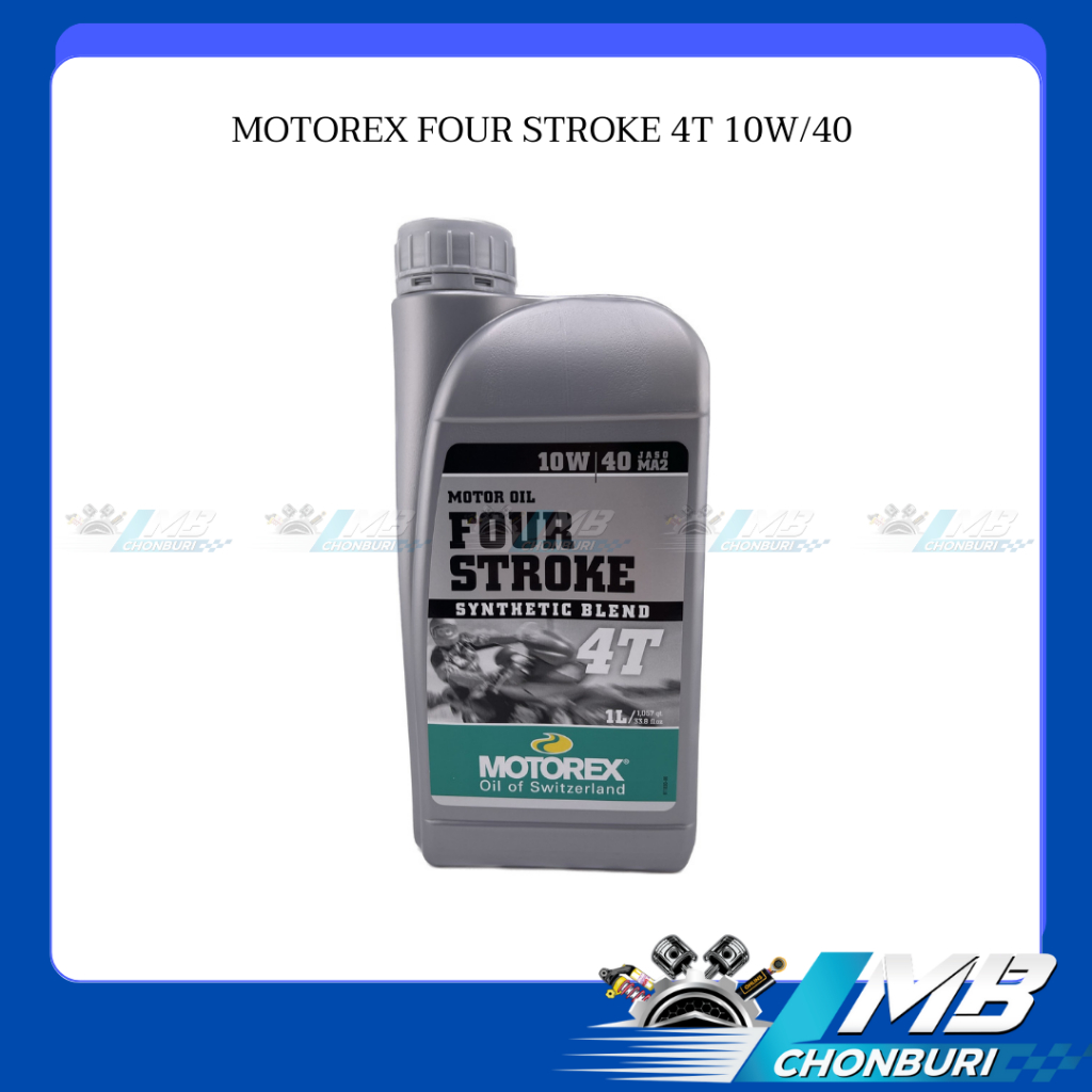 น้ำมันเครื่องโมโตเร็กซ์ (MOTOREX 10/W40) | Shopee Thailand