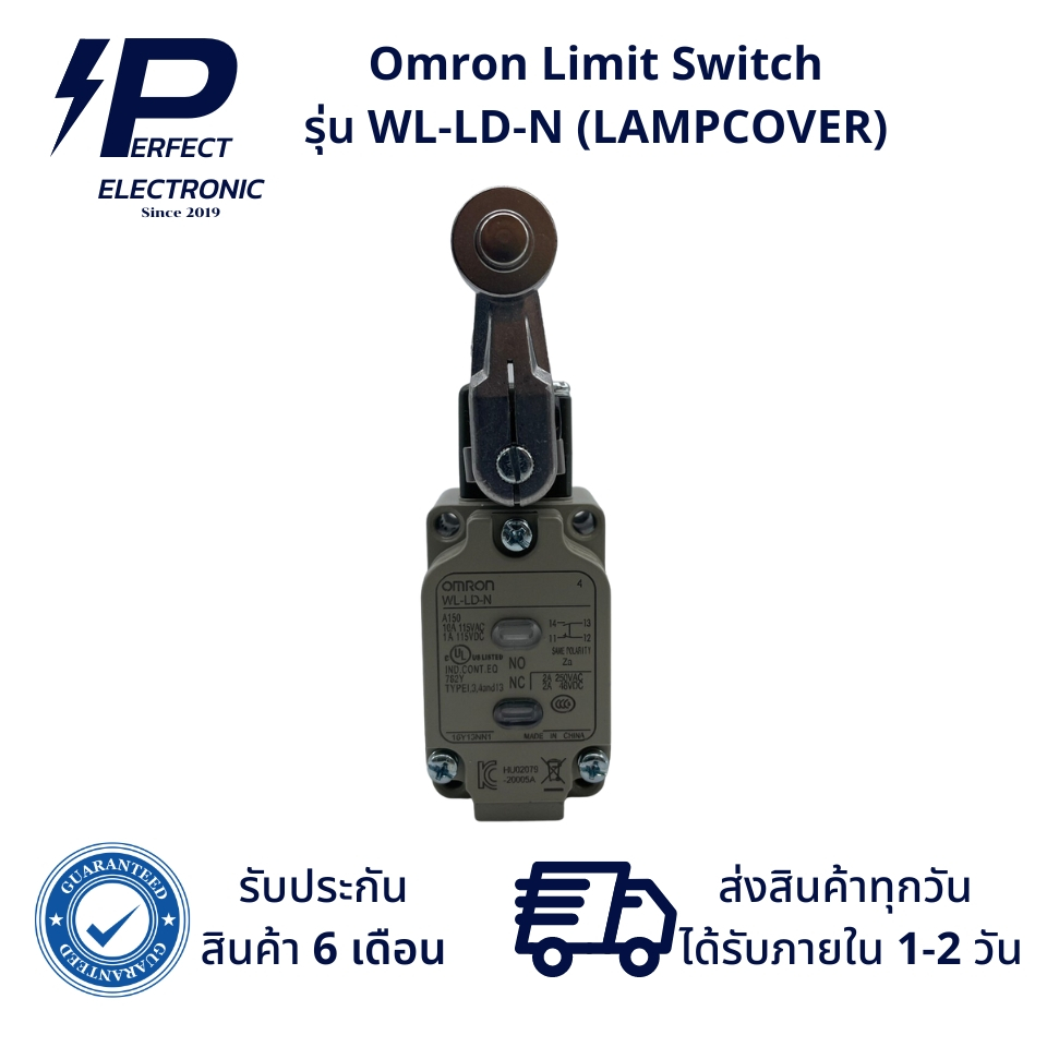 WL-LD-N ยี่ห้อ Omron Limit Switch (LAMPCOVER) ไฟLED 2 ดวง (รับประกัน ...
