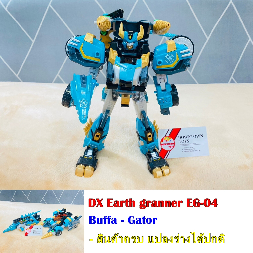 Earth Granner Takara tomy หุ่นยนต์ แปลงร่าง Tomica Bond Combination ...