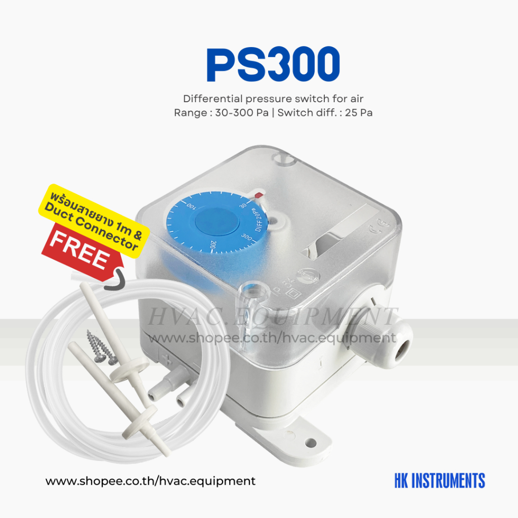 Differential Pressure Switch ยี่ห้อ"HK Instruments" | Shopee Thailand