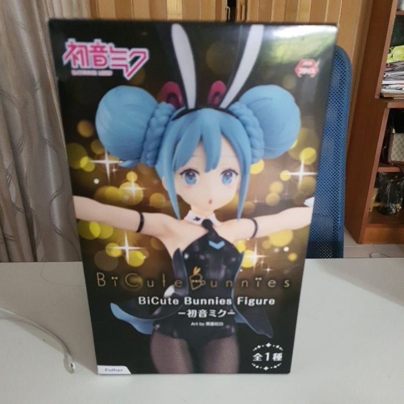 HATSUNE MIKU: BICUTE BUNNIES FIGURE HATSUNE MIKU PVC | Shopee Thailand