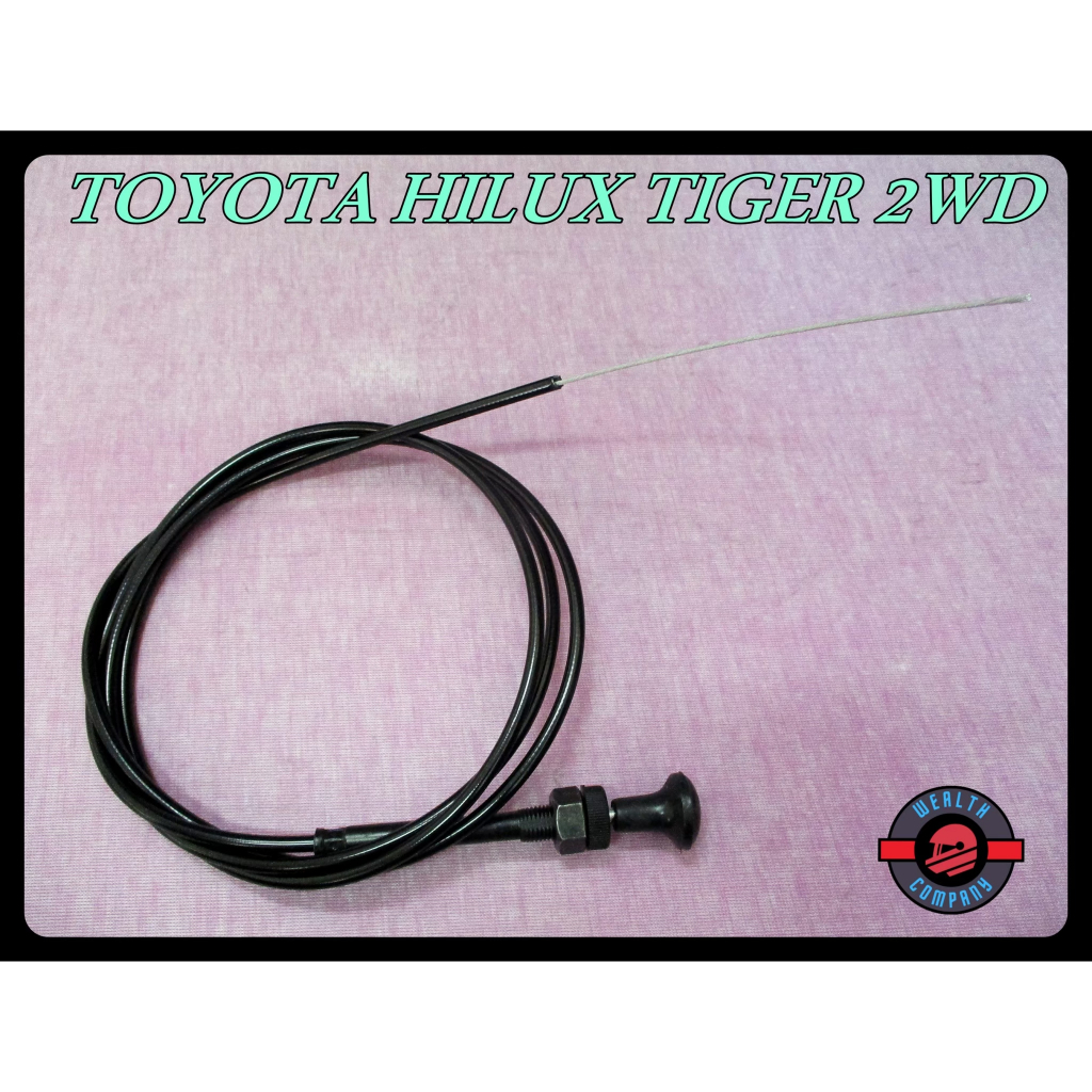 สายโช๊ค TOYOTA HILUX TIGER 2WD // Shock Cable 1 Pc | Shopee Thailand