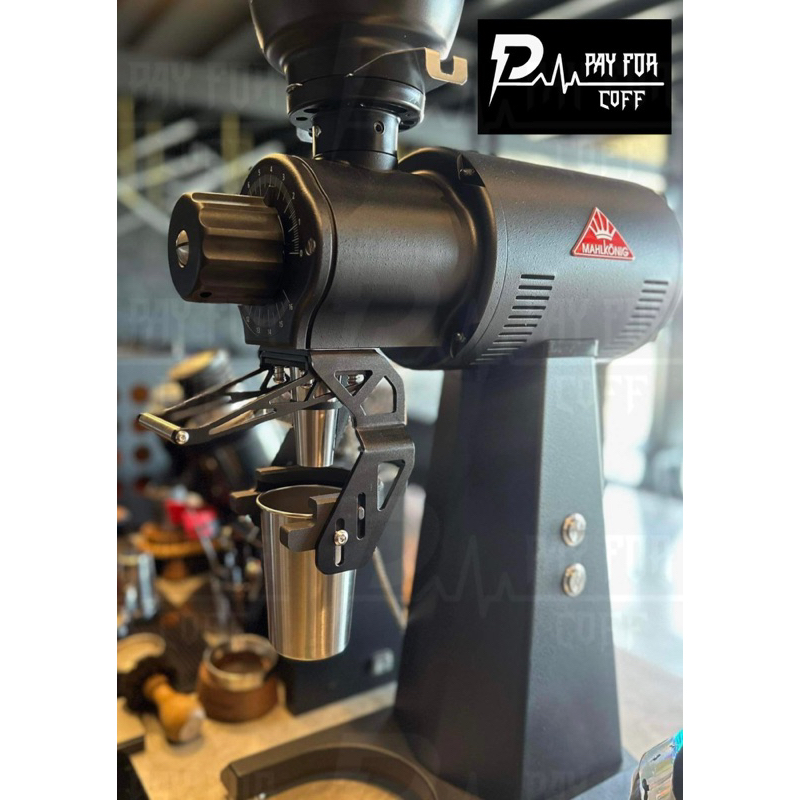 ชุดแต่ง MAHLKONIG EK43 S/T “KNOCKER” (***พรีออเดอร์) ที่เคลียร์ผงกาแฟ ...