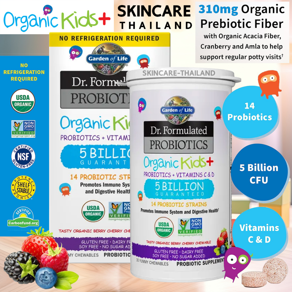 exp.01/25📌📌 Garden of Life Dr. Formulated Probiotics Organic Kids+ Plus ...