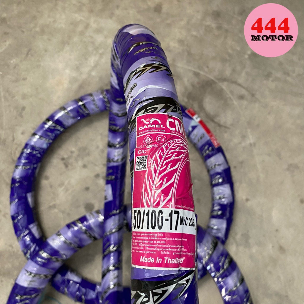 ยางนอกลายไฟขอบ17 ยางCAMEL ยางคาเมล CM2 45/90 50/90 50/100 60/90 70/90 ...