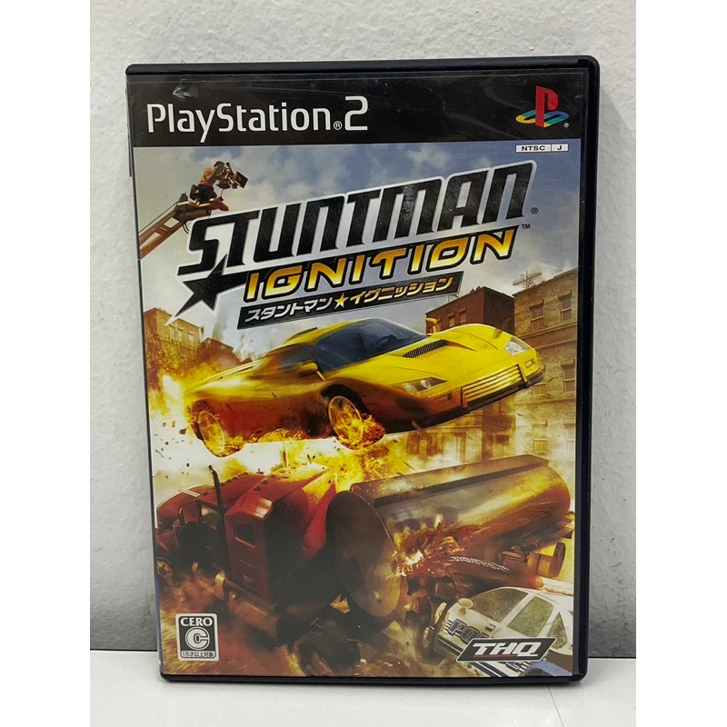 แผ่นแท้ [PS2] Stuntman: Ignition (Japan) (SLPM-66910) | Shopee Thailand