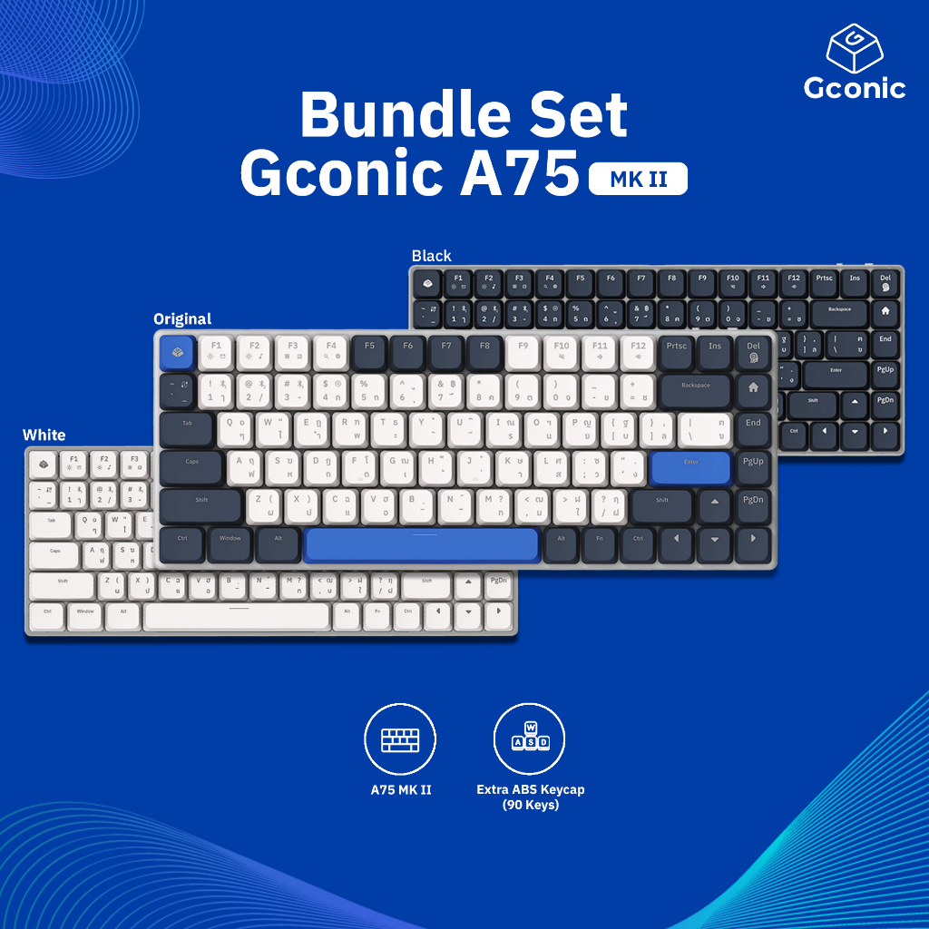 Bundle Set Gconic A75 MK II + Keycap | Shopee Thailand