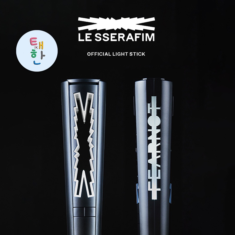 [LE SSERAFIM] แท่งไฟ Official Light Stick | Shopee Thailand