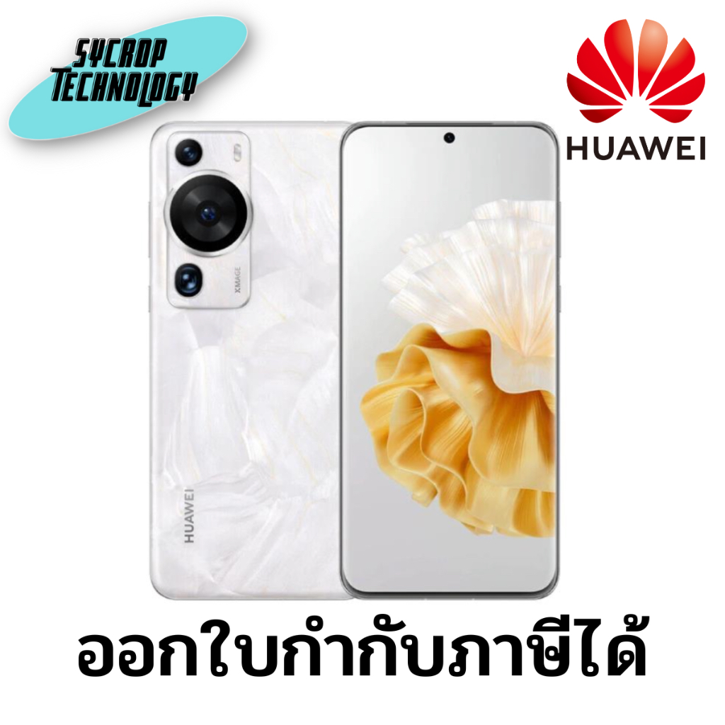 HUAWEI P60 Pro Dual SIM 12GB + 512GB Global Model MNA-LX9 Factory ... HUAWEI P60 Pro Dual SIM 12GB + 512GB Global Model MNA-LX9 Factory ...