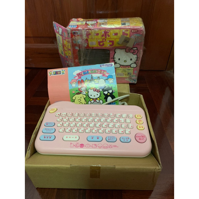 keyboard sanrio pico game ของแท้ สภาพดี | Shopee Thailand