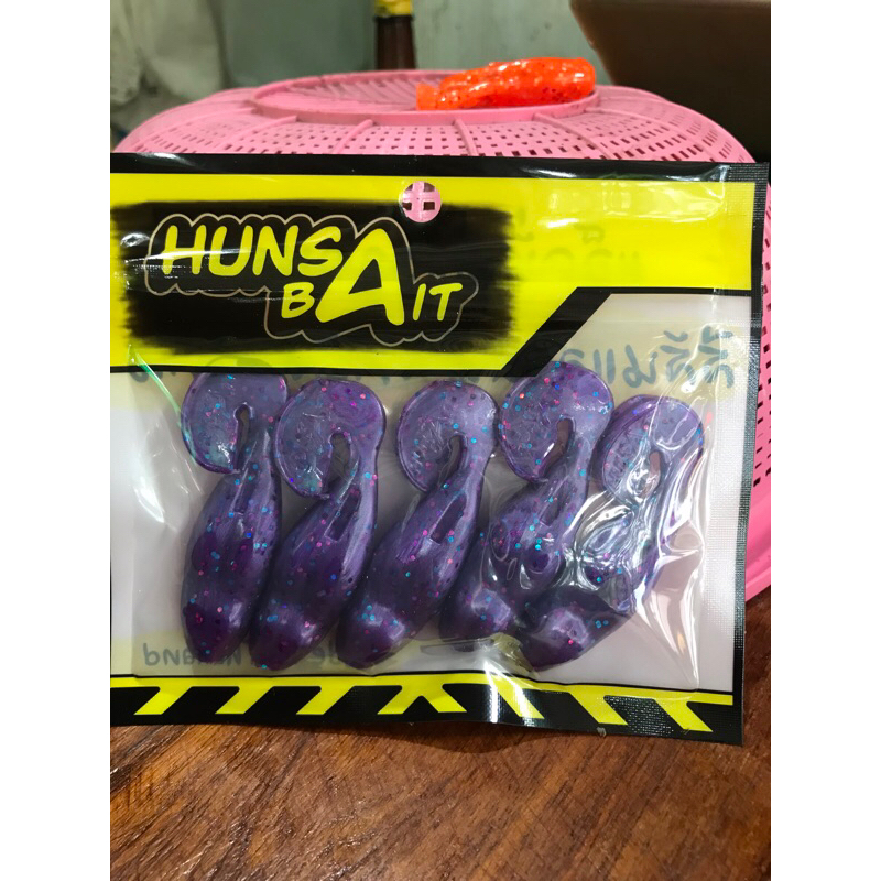 เหยื่อยาง ตกปลาช่อน Tailfrog mini 6.5cm 7.3กรัม 1ซอง5ตัว พร้อมตัวเบ็ด ...