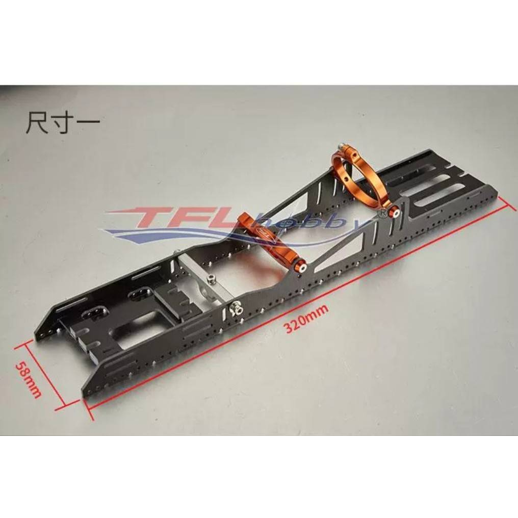 TFL Carbon Fiber 40 Series Adjustable Motor Mount System/ 523B69-CF ...